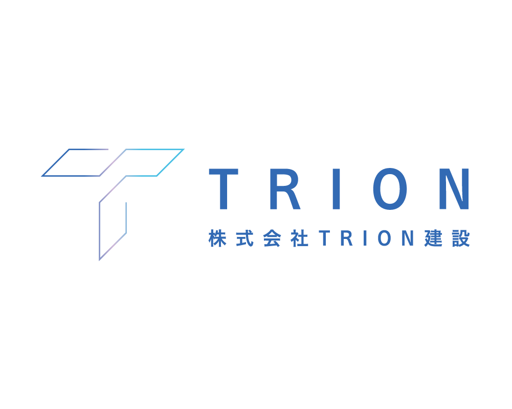 ホームページリニューアルいたしました | 株式会社 TRION建設